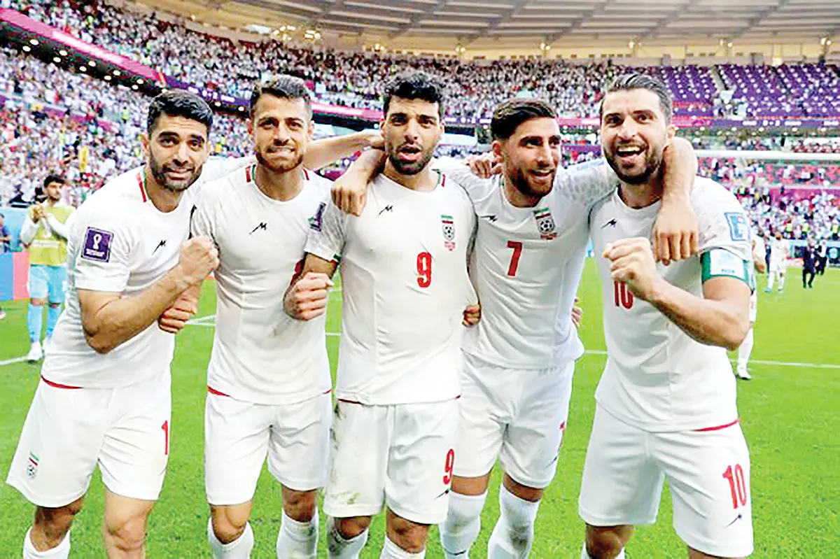 Iran football store
